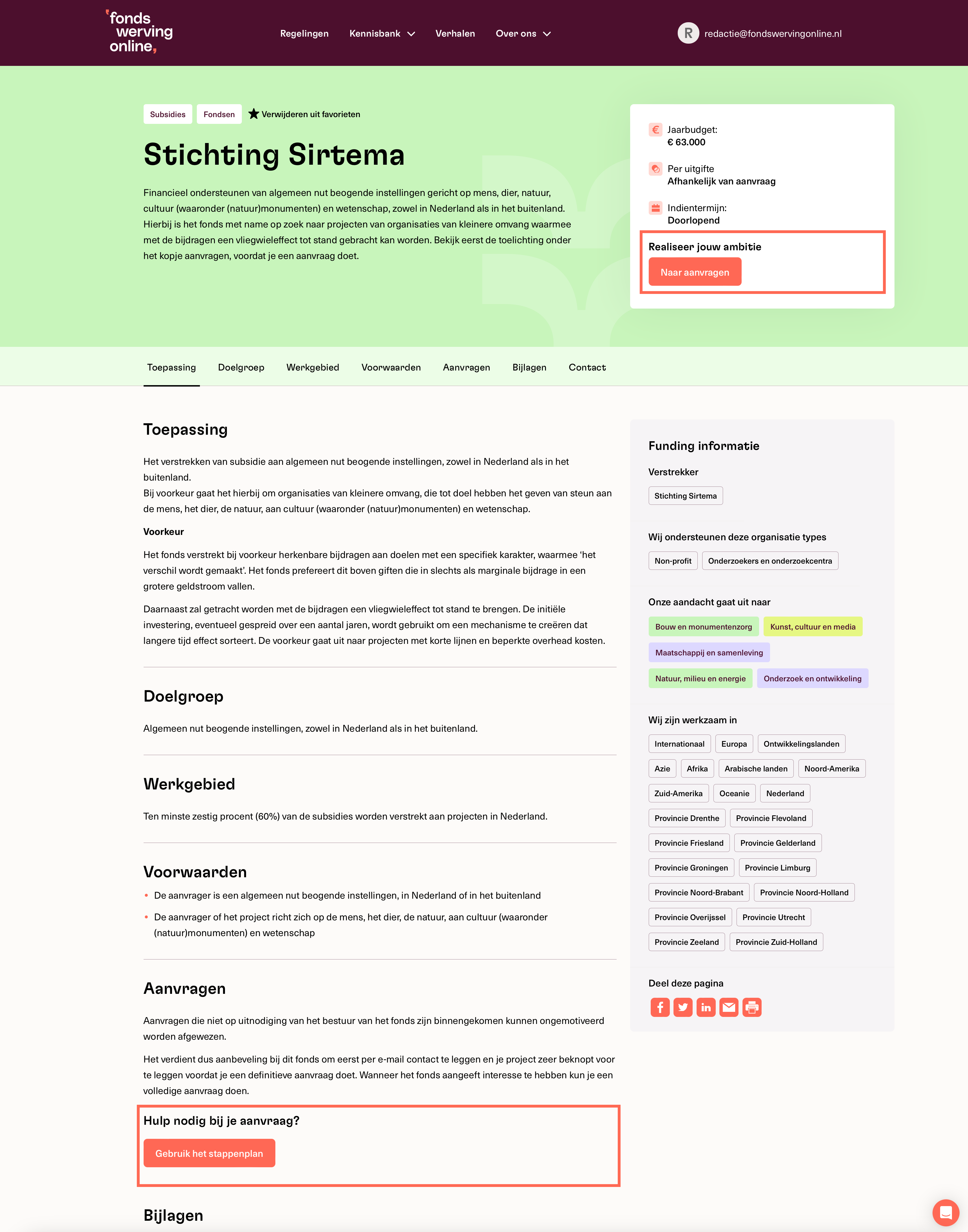 Hoe werkt het stappenplan voor subsidieaanvragen? | Fondswervingonline.nl